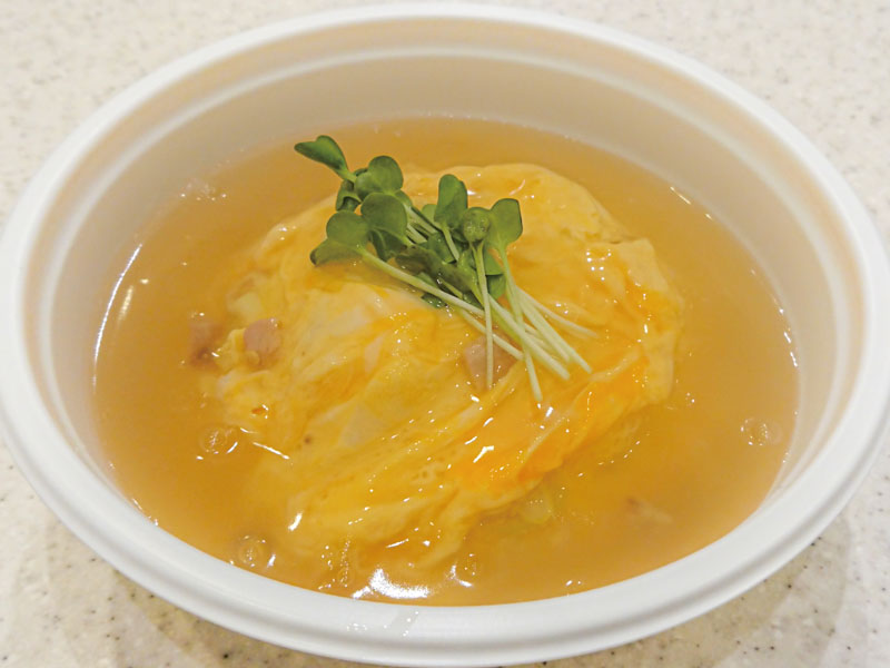 Shio-an Ten-Shin-Han | Ramen Uroko